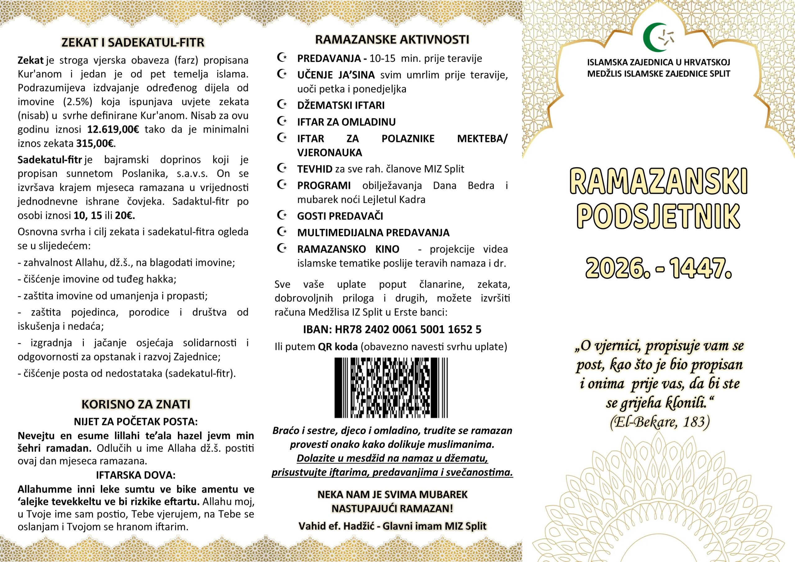 Vaktija i podsjetnik za ramazan 2026. - 1447. - Islamska zajednica u ...